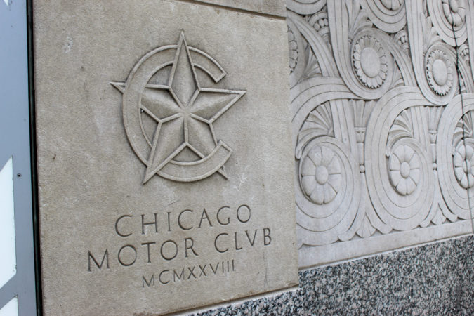 The Chicago Motor Club—housed in an art deco masterpiece—was once the ...